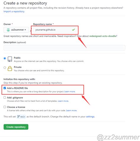 Github Pages Hugo 搭建个人博客 渣渣的夏天