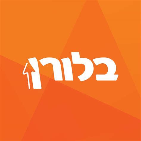 אבי בר קשרי אדריכלים
