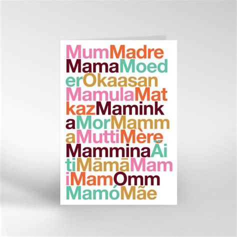 Dicky Bird — Mum Languages Dicky Bird — Mum Languages