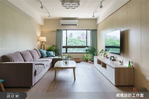 25坪老屋16~30年簡約風客廳案例圖片威楓設計威楓26之2－設計家 Searchome