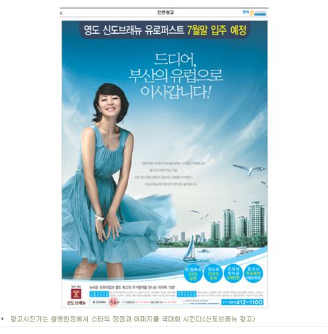 시안부터 완성까지 광고사진가의 역할