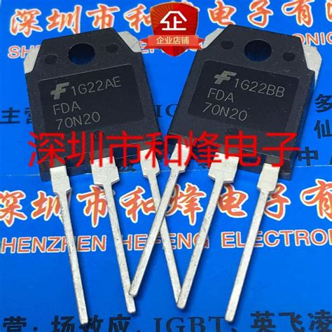 5шт Fda70n20 To 3p 70a 200v Ic чип Электронные компоненты Bom купить на Ozon по низкой цене