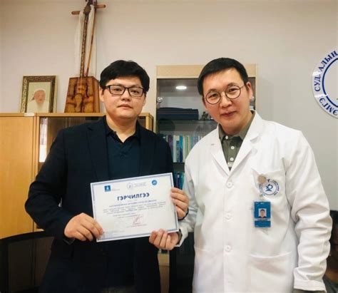 “Эсийн судлалын шинжилгээний чанарын гадаад хяналт 2023” тайлан хурал зохион байгууллаа Эмгэг