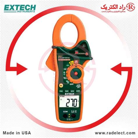 خرید بهترین کلمپ متر اکستچ راد الکتریک