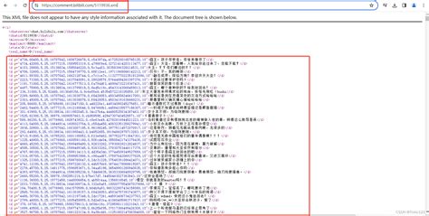 【网络爬虫篇】数据采集技术综合项目实战3（网络爬虫数据预处理数据可视化）附带详细步骤说明，干货满满爬虫数据采集 Csdn博客