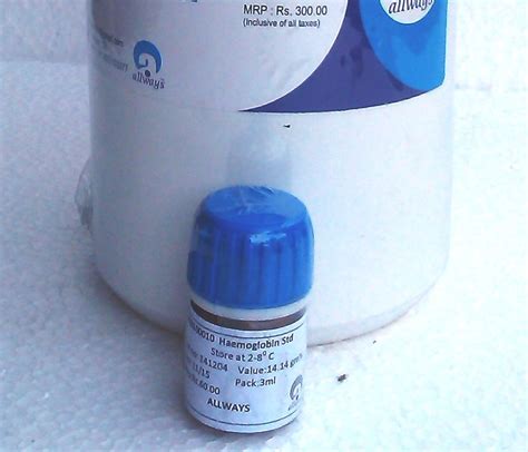 Hgb Std In Nagpur Id 7227382355