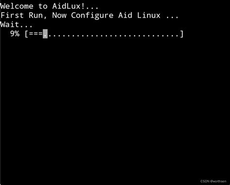 AidLux aidlux使用教程 CSDN博客