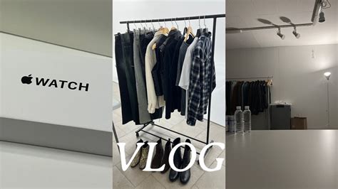 1인 패션 브랜드 창업 브이로그 사무실 꾸미기 개업 선물로 애플워치글렌피딕🤭 룩북 촬영 택배사 계약 김포현대아울렛 부산 광안리 Youtube