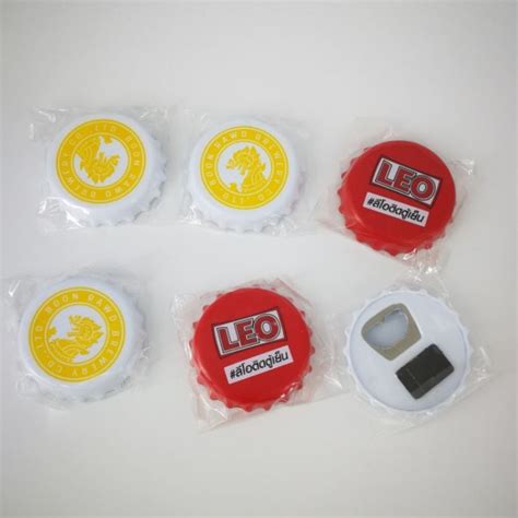 ที่เปิดขวดฝาจีบ มีแม่เหล็ก ที่เปิดขวดleo ตกแต่งแม่เหล็กติดตู้เย็น ที่เปิดขวดอะลูมิเนียม ที่เปิด