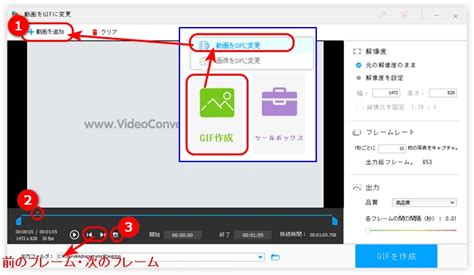 youtubeから静止画を切り出す方法4選│サムネイルや指定画像の取得