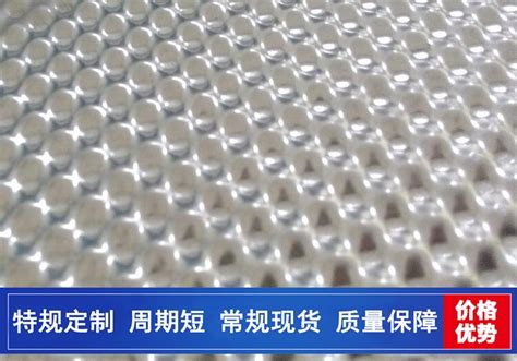花纹铝板价格 厂家 生产厂家 山东泰格铝业有限公司