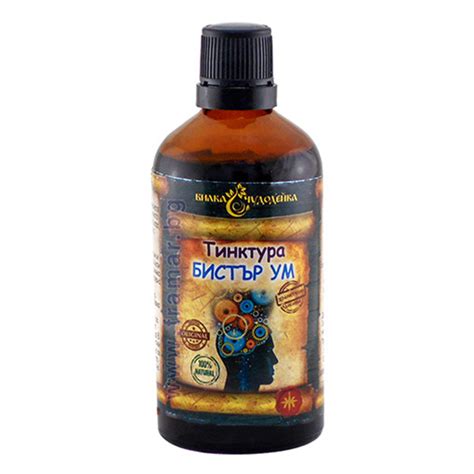 Тинктура Бистър Ум Билка Чудодейка 100ml БИО ТОНИ