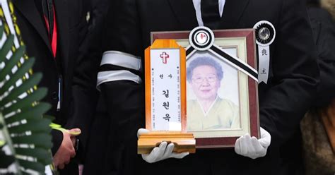 위안부 피해자 길원옥 할머니 발인남은 생존자 7명
