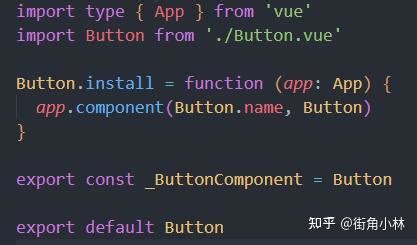 Vue 组件库打包指南一次生成esmesm bundlecommonjsumd四种格式 知乎