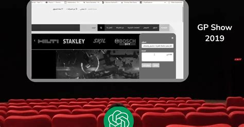 Ai Chatgpt Art Artificialintelligence Technology Writer Writing Design Animation