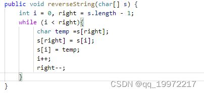 反转字符串 CSDN博客