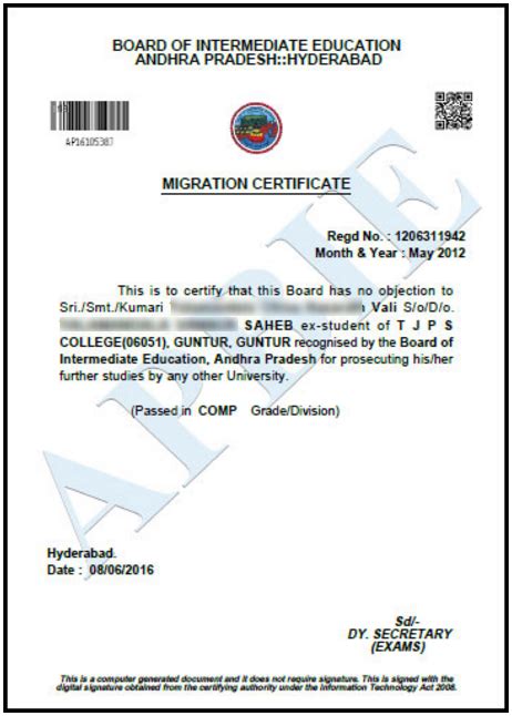 Migration Certificate