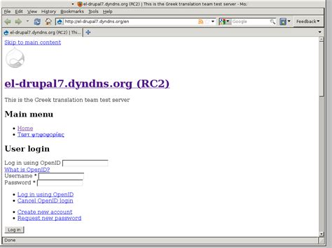 Aggregate And Compress Css Files And Aggregate Javascript Files In Performance Settings Is