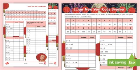 👉 Year 3 Lunar New Year Code Breaker