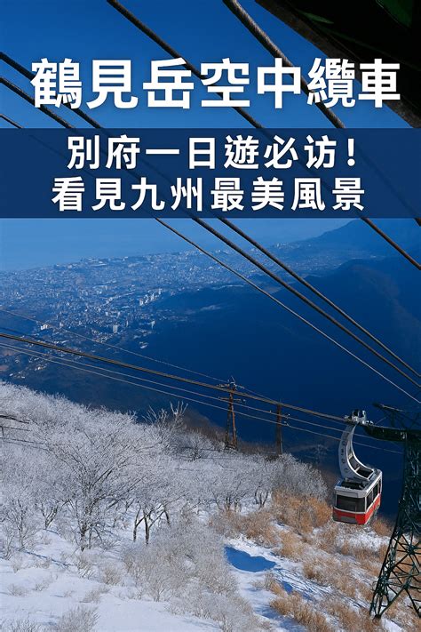 新加坡必買 樟宜機場購買班蘭蛋糕BENGAWAN SOLO 綠蛋糕捲戚風蛋糕 ELSA菲常好攝