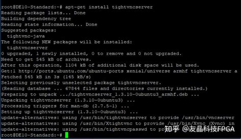 巧用vnc替代显示器显示de10 standard开发板的linux桌面 知乎