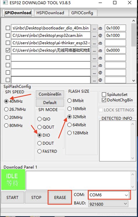 Esp32学习 固件烧写以及at指令测试tcp和udp数据传输atudp发送数据 Csdn博客 Esp32学习 固件烧写以及at指令测试tcp和udp数据传输atudp发送数据 Csdn博客