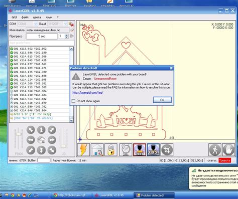 Problem Error Unexpectedreset · Issue 378 · Arkypitalasergrbl