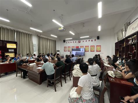 我院召开秋季学期开学工作部署会 聊城大学历史文化与旅游学院