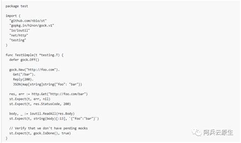 Golang Gomonkey