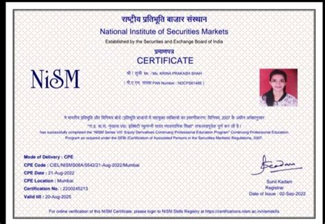 Krina Shah On Linkedin Icicidirect Sharekhan Kotaksecurities