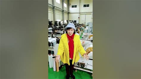 택배포장의 모든것 물류회사택배 한길패키지 쇼호스트하여사 Youtube