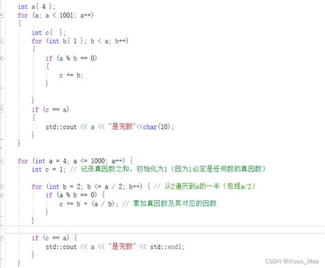 自学c 第十天 绿竹的c 10小时学习 csdn博客