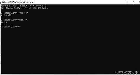 Windows安装npm环境，运行vue脚手架 Nodejswindows 使用npm命令需要安装啥软件 Csdn博客