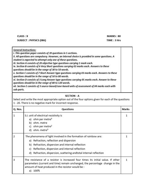 G10 Physics Full Portion Pdf Optics Light