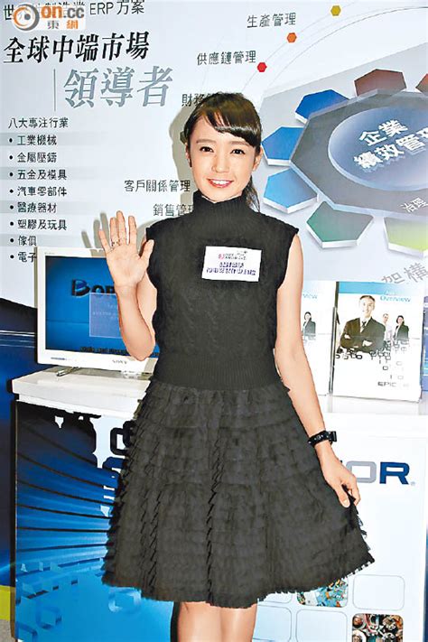 糖妹拒與舊愛拍戲怕尷尬 東方日報