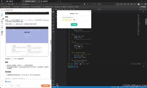 【html——网页布局】蓝桥知识网（蓝桥杯真题 2453）【合集】 网页设计蓝桥杯 csdn博客