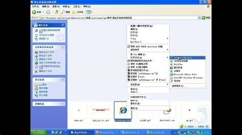 传智播客php培训 韩顺平 Php视频教程 Ajax技术第1讲 Ajax是什么 Youtube