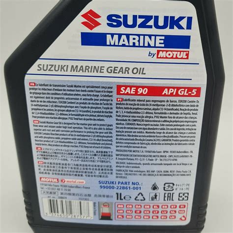 SUZUKI MARINE SAE 90 API GL-5 GEAR OIL BOAT ENGINE Oil 1L OUTBOARD ...