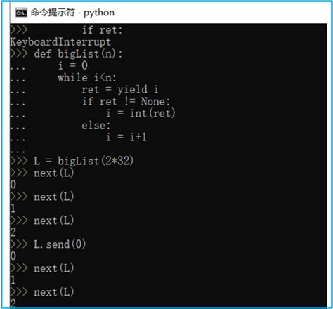 Python 生成器 墨天轮