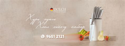 Nana Hospital Солонгосын Nana гоо сайхны эмнэлэг НАНА бодитсэтгэгдэл Дээд зовхи татах мэс