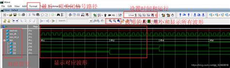 fpga学习 6 modelsim安装流程和使用 51cto博客 modelsim 教程