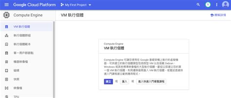 github 1010code flask api example with ml model gcp
