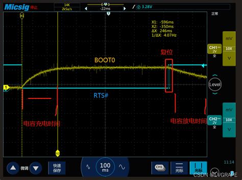 Ch340e~stm32~isp下载电路 Csdn博客