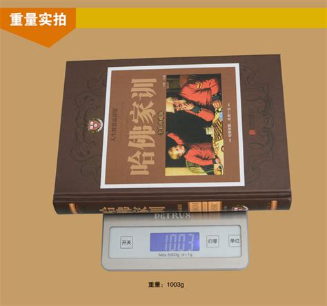 Cao