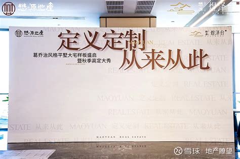 邂逅国际时装周懋源煜泽台高定大秀落幕丽泽 金秋雅聚名仕共赏9月1日恰逢第25届中国国际时装周之际在北京主城核心丽泽金融商务区懋源煜