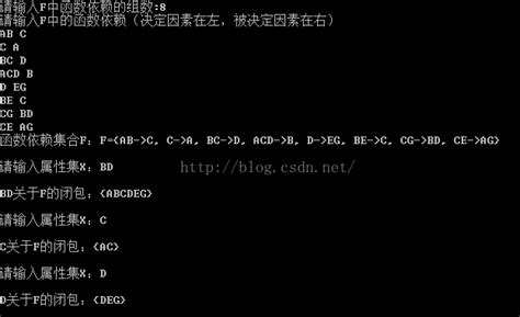 关系规范化之函数依赖集闭包和属性集x对于函数依赖集f的闭包属性集关于函数依赖集的闭包 Csdn博客