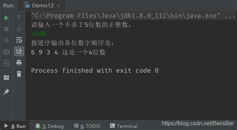 给一个不多于5位的正整数，要求：一、求它是几位数，二、逆序打印出各位数字。sql给一个不多于 5 位的正整数 要求 一、 求它是几位数 二、 逆序打印出各位 Csdn博客