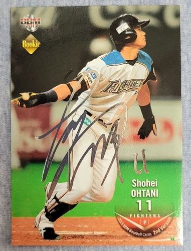 2013 Bbm Shohei Ohtani Rookie Card Silver Version Hokkaido Fighters Rc