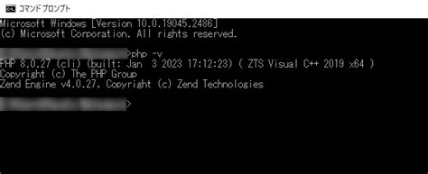 Phpをwindowsにインストールする 在宅プログラマーの迷走記