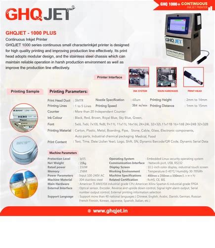 20 Piecemin Automatic Batch Coding Machine At Best Price In Jaipur